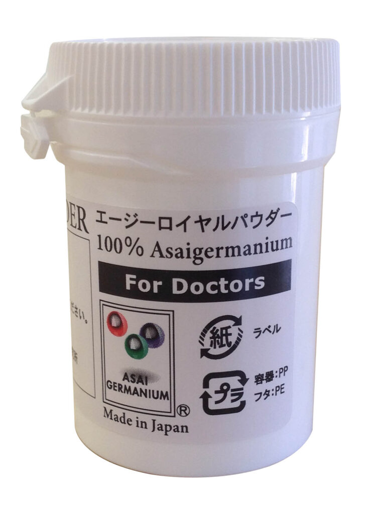 AG Royal Powder – Japan Organic Germanium Association